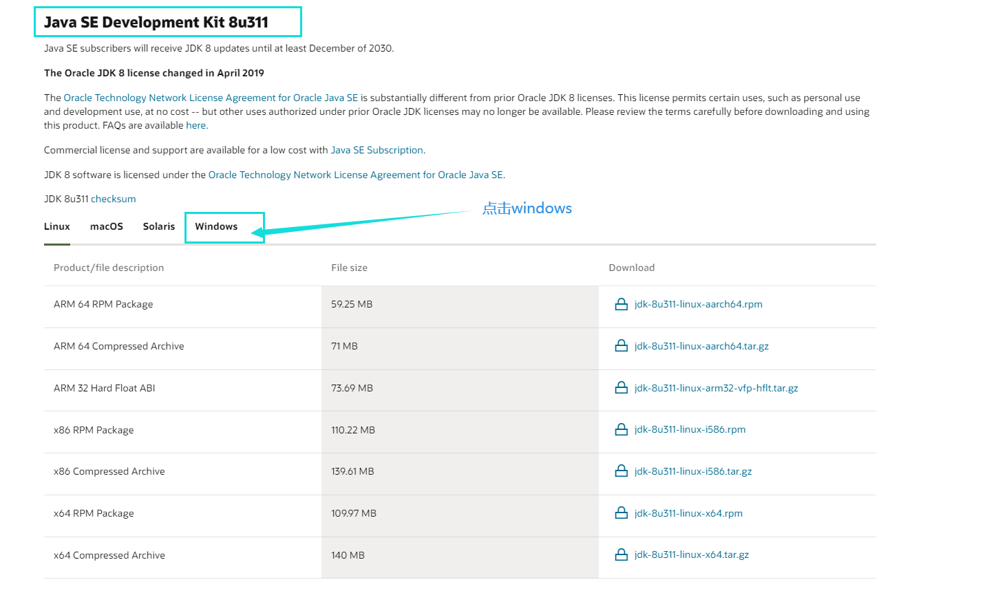 2021最新Java JDK1.8的安装教程-CSDN博客