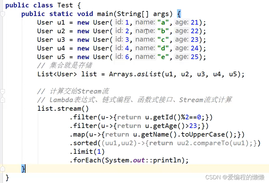 Lambda表达式、链式编程、函数式接口、stream流 习题 Csdn博客