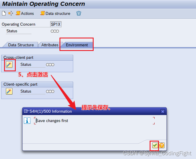 SAP_FICO_经营关注点(operating concern)的配置_sap fi模块 维护经营关注点-CSDN博客