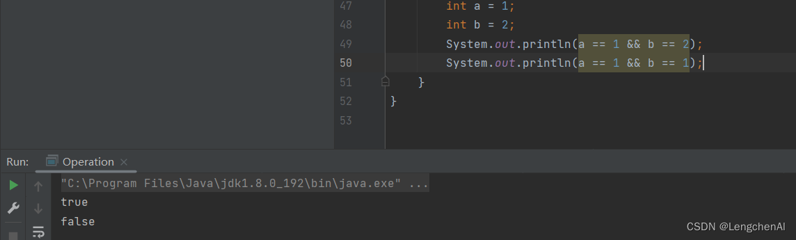 Java基础学习——day3(运算符和分支结构)byte Ba正确吗 Csdn博客 4257