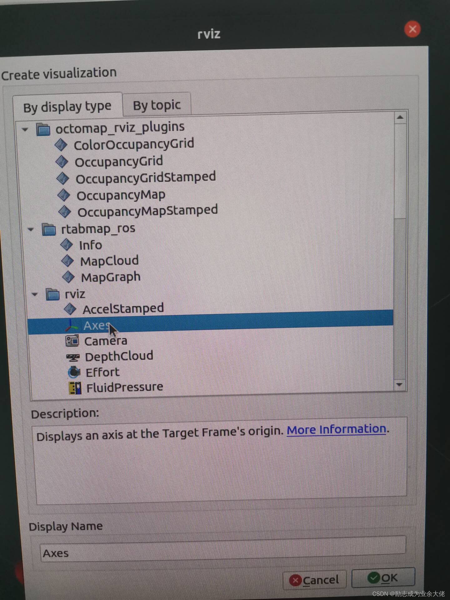 LPMS-IG1 IMU在ubuntu20.04下的环境配置和基本使用_imu驱动安装-CSDN博客