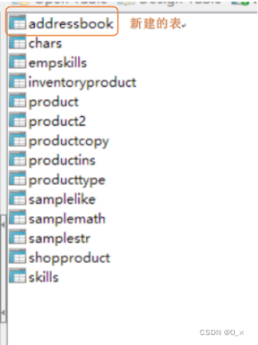 【DW组队学习—Wonderful SQL】环境搭建、初始数据库_dw环境搭建_0_×的博客-CSDN博客