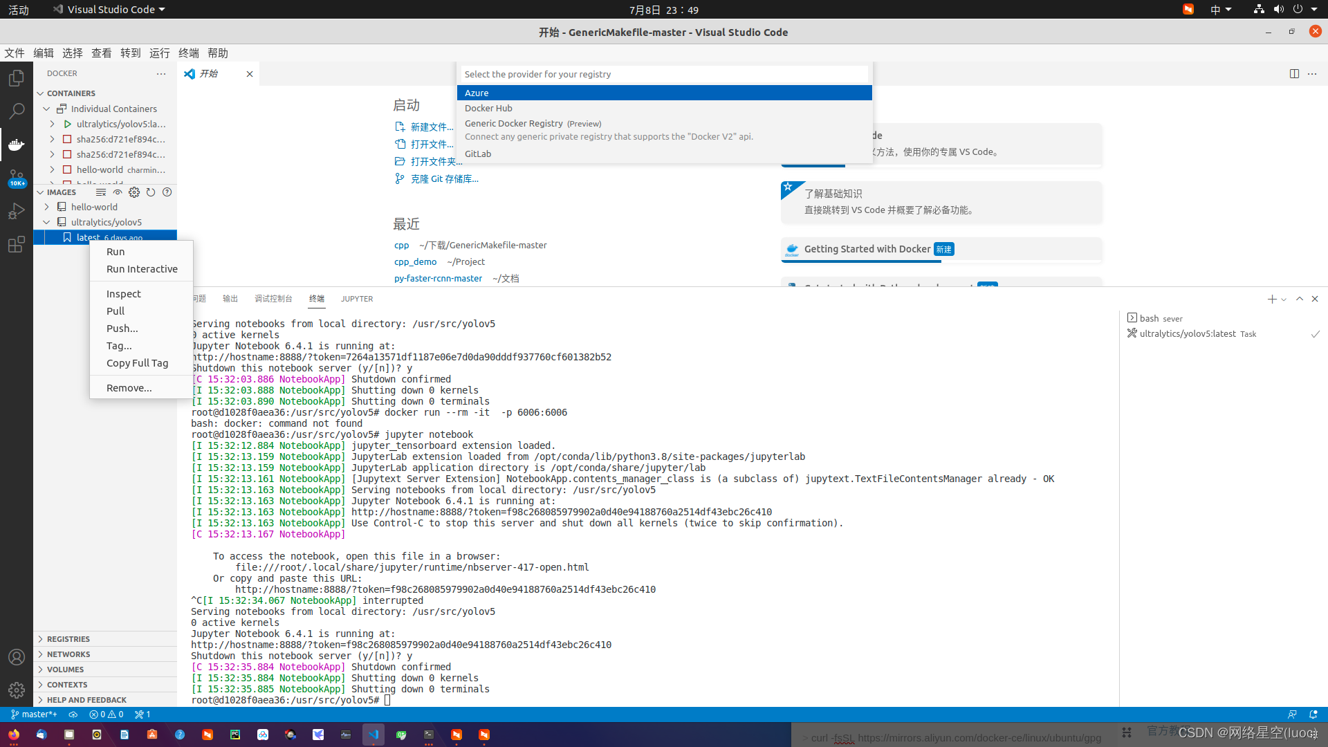 【ubuntu和win下docker镜像相互导入导出】_docker desktop 导出镜像-CSDN博客