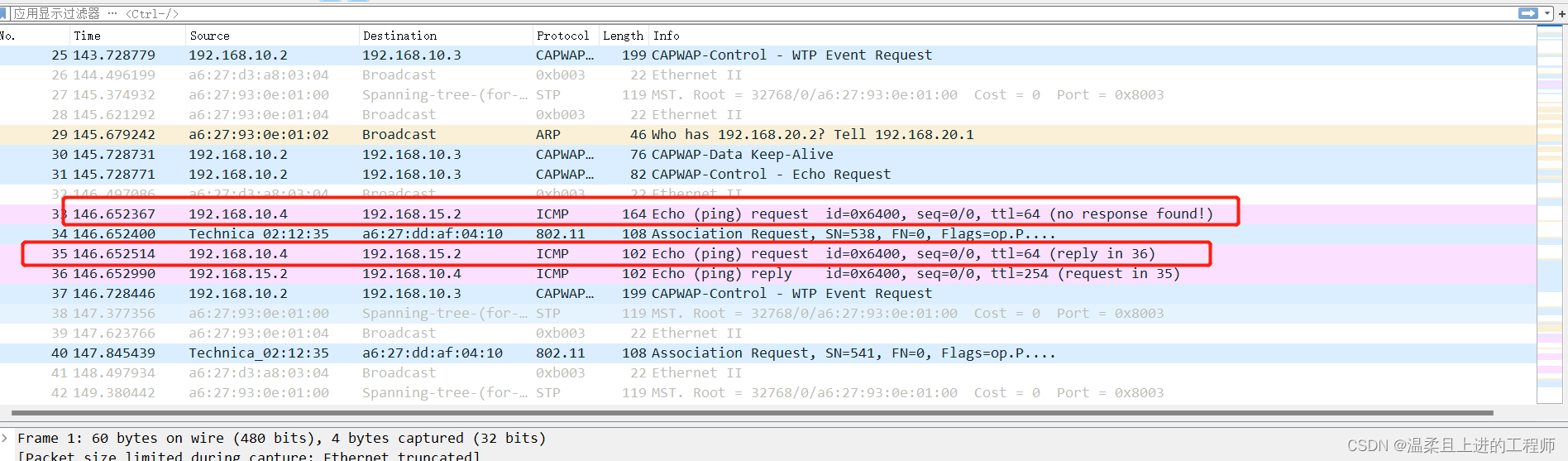 H3C 无线本地转发配置及原理_h3c 本地转发-CSDN博客