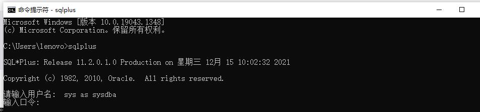 Oracle 账户被锁：the account is locked 解决方法-CSDN博客