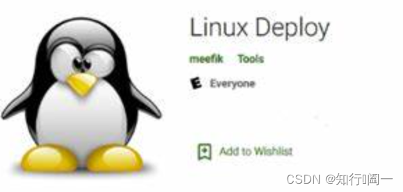 旧机还在换盆？！ Linux deploy让她再发光！_旧手机 改造linux 服务器-CSDN博客