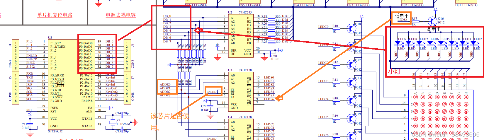 STC89C52-Led小灯_单片机灯依次点亮代码-CSDN博客