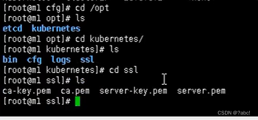 Kubernetes（2）k8s环境搭建：kubeadm安装、二进制方式安装二进制安装kubeadm、kubelet和kubectl Csdn博客