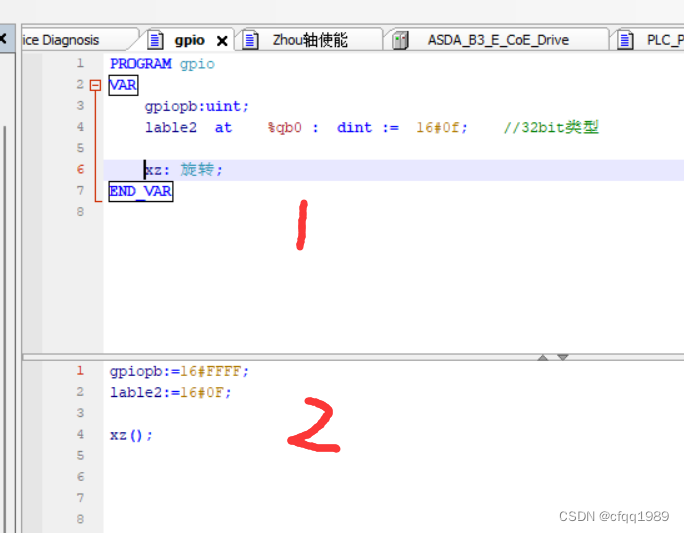 codesys【变量】_wstring 转unicode编码 汇川plc-CSDN博客