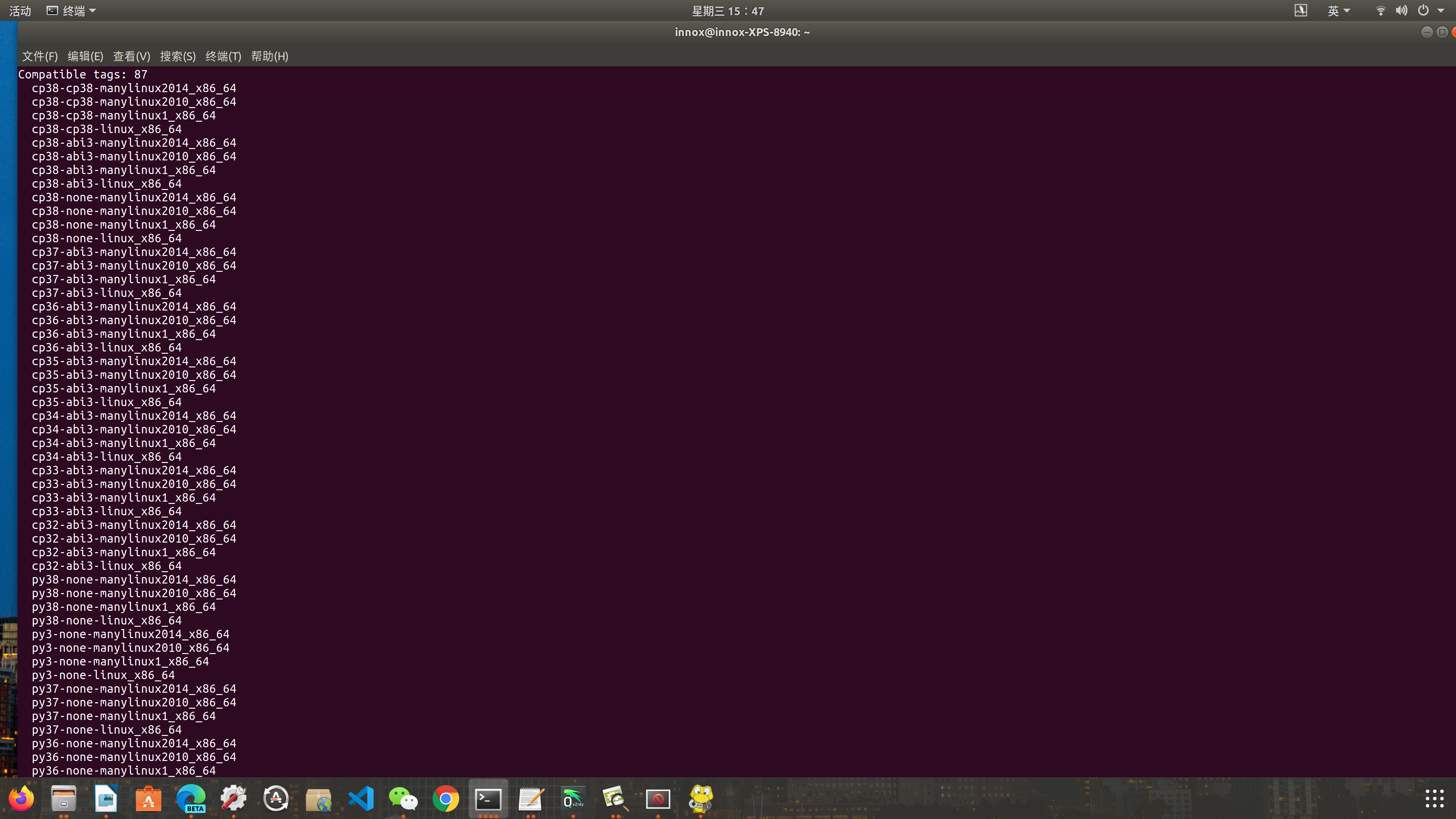 ubuntu18.04解决问题：is not a supported wheel on this platform(已解决)--用python3.8安装crala0.9.13时出现 ...