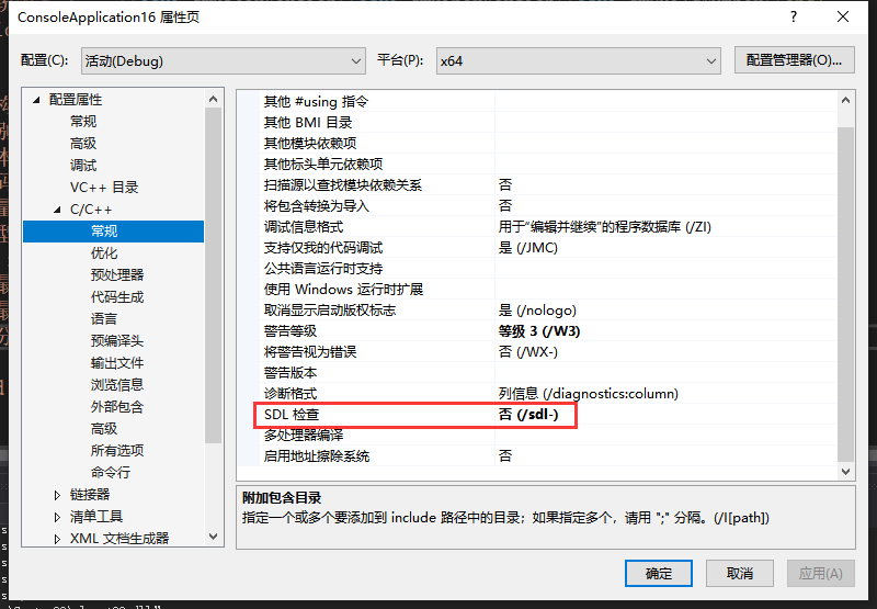 C++获取系统信息(IP地址、硬件信息等)_c++获取 hostname-CSDN博客