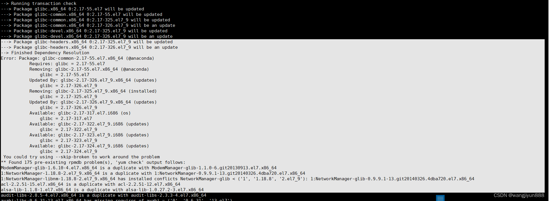 记录一次nscd安装报错_requires: grubby >= 8.28-2-CSDN博客