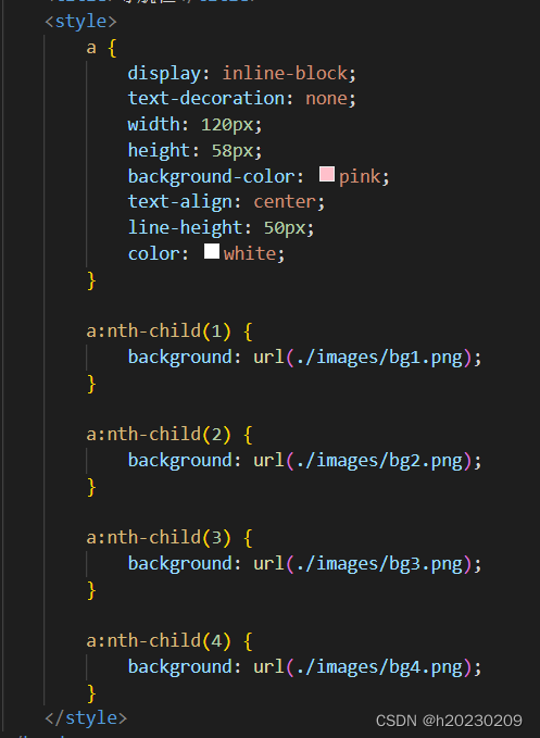 Web前端 Html 第二天笔记 Csdn博客 