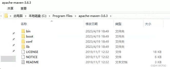 intallij idea + jdk1.8+maven+node.js+redis环境配置详细步骤_jdk1.8 nodejs-CSDN博客