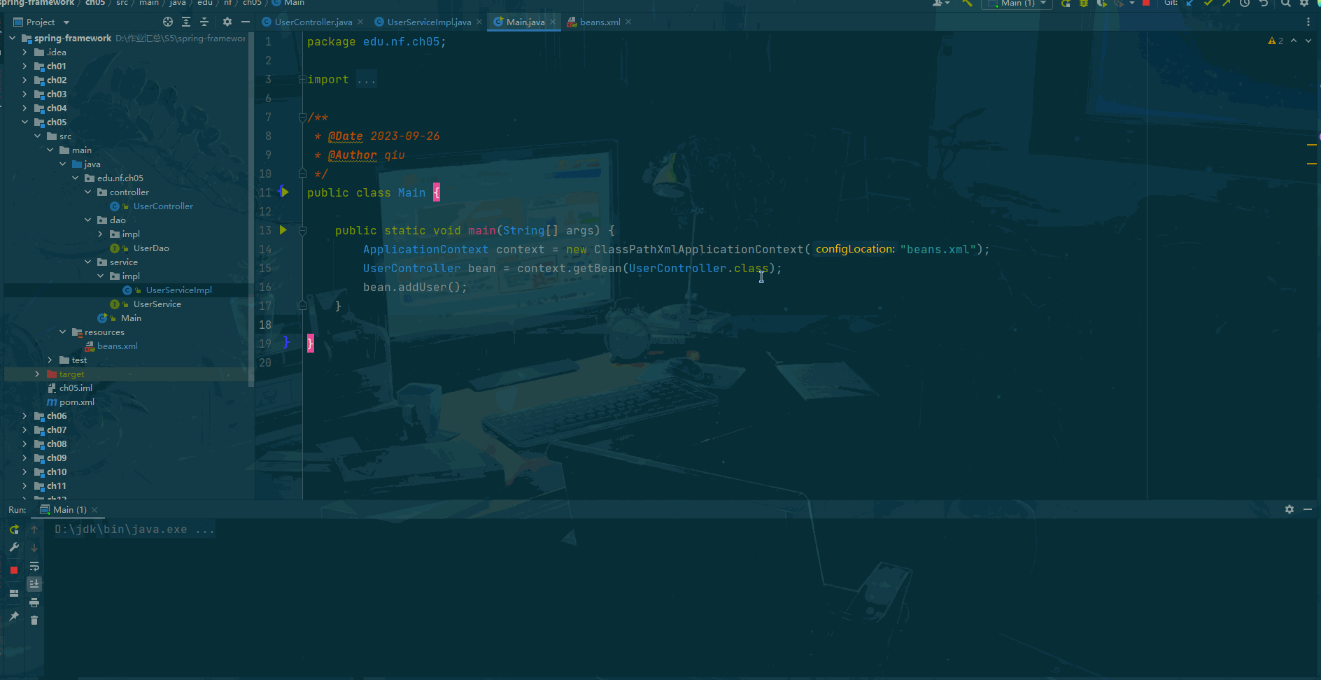 spring framework Day05:依赖注入的几种方式_依赖注入的方式有几种,各是什么?-CSDN博客