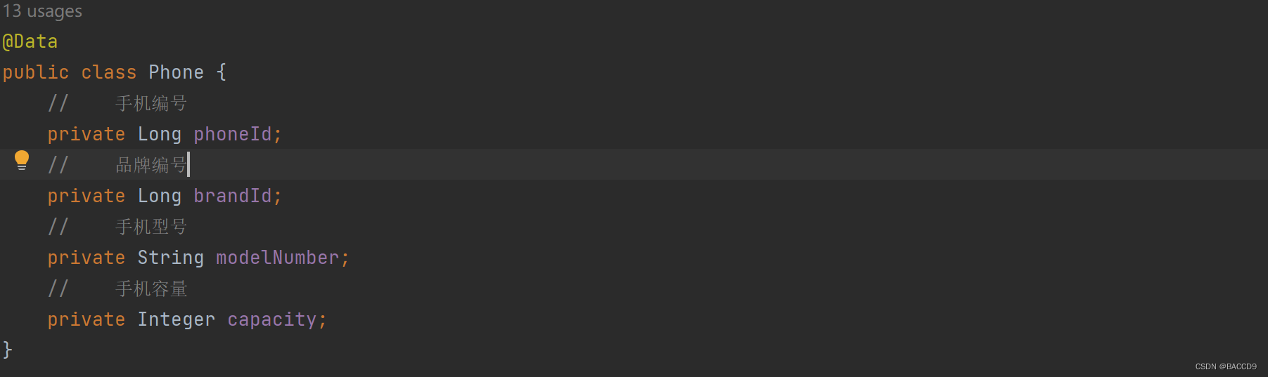 Springmvc注解spring Mvc的service Csdn博客