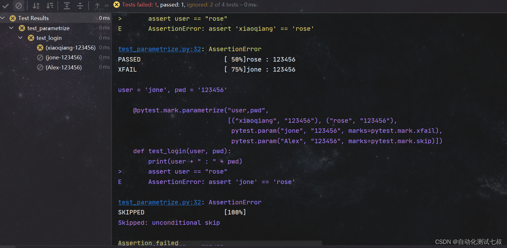 Pytest—pytest Mark Parametrize的使用 Csdn博客