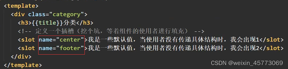 Vue中的ajaxvue Ajax Csdn博客