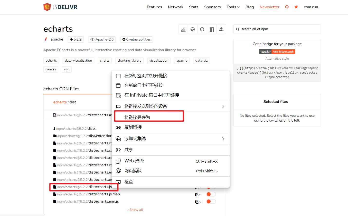 echarts快速入门_echarts里的index.html-CSDN博客