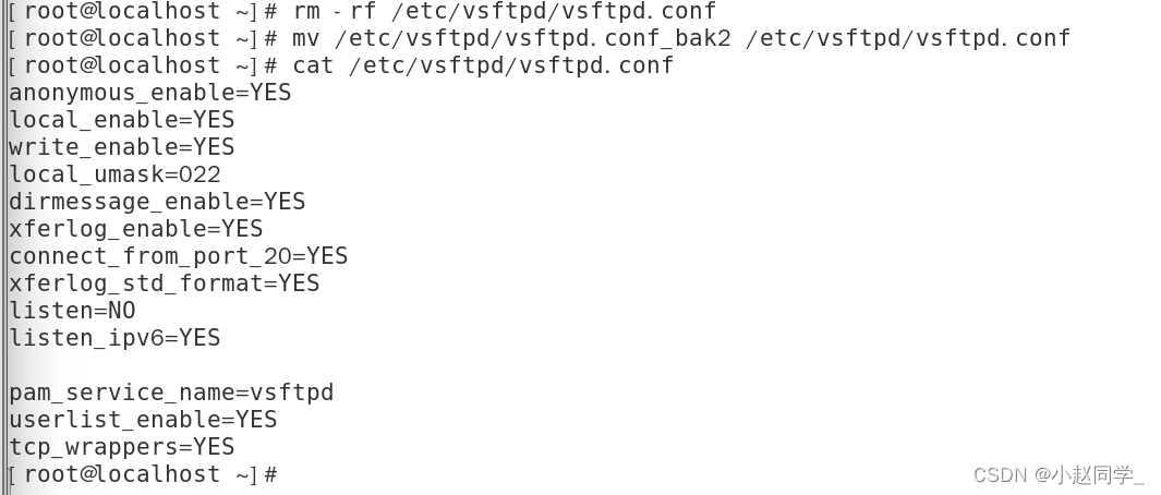 vsftpd服务配置（centos7）_centos7 vsftpd-CSDN博客