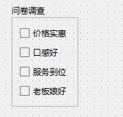 Qt6学习笔记七(ToolButton、RadioButton、GroupBox、CheckBox、ListWidget、TreeWidget、TableWidget)_qt6 ...