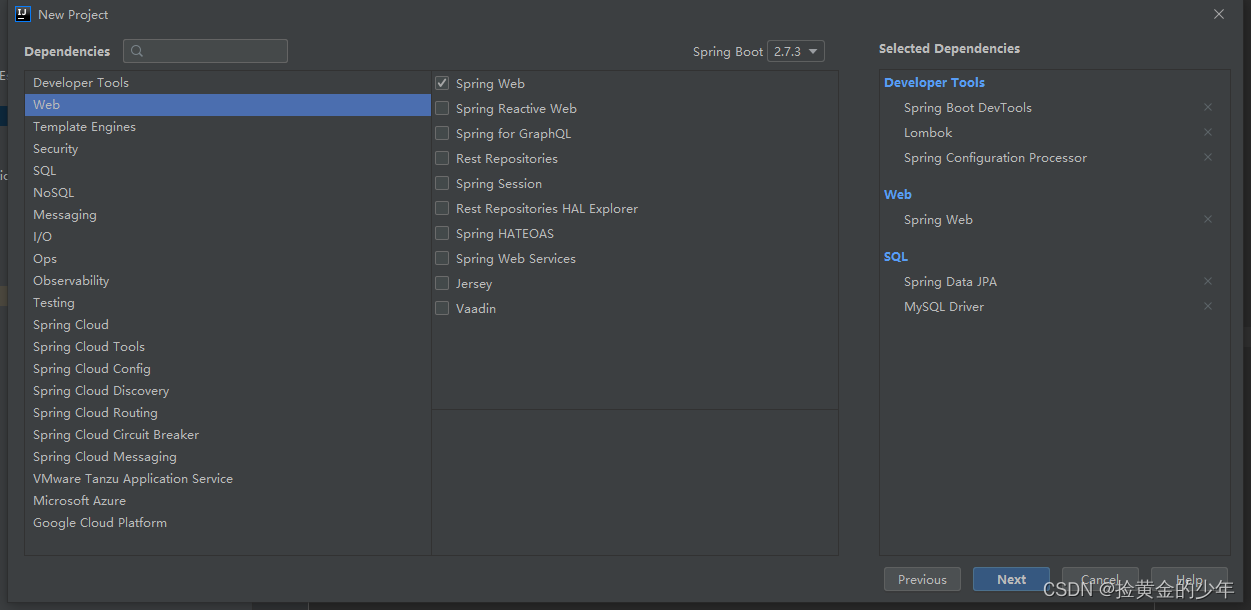 Springdatajpa融合essearch Jpa Es Csdn博客