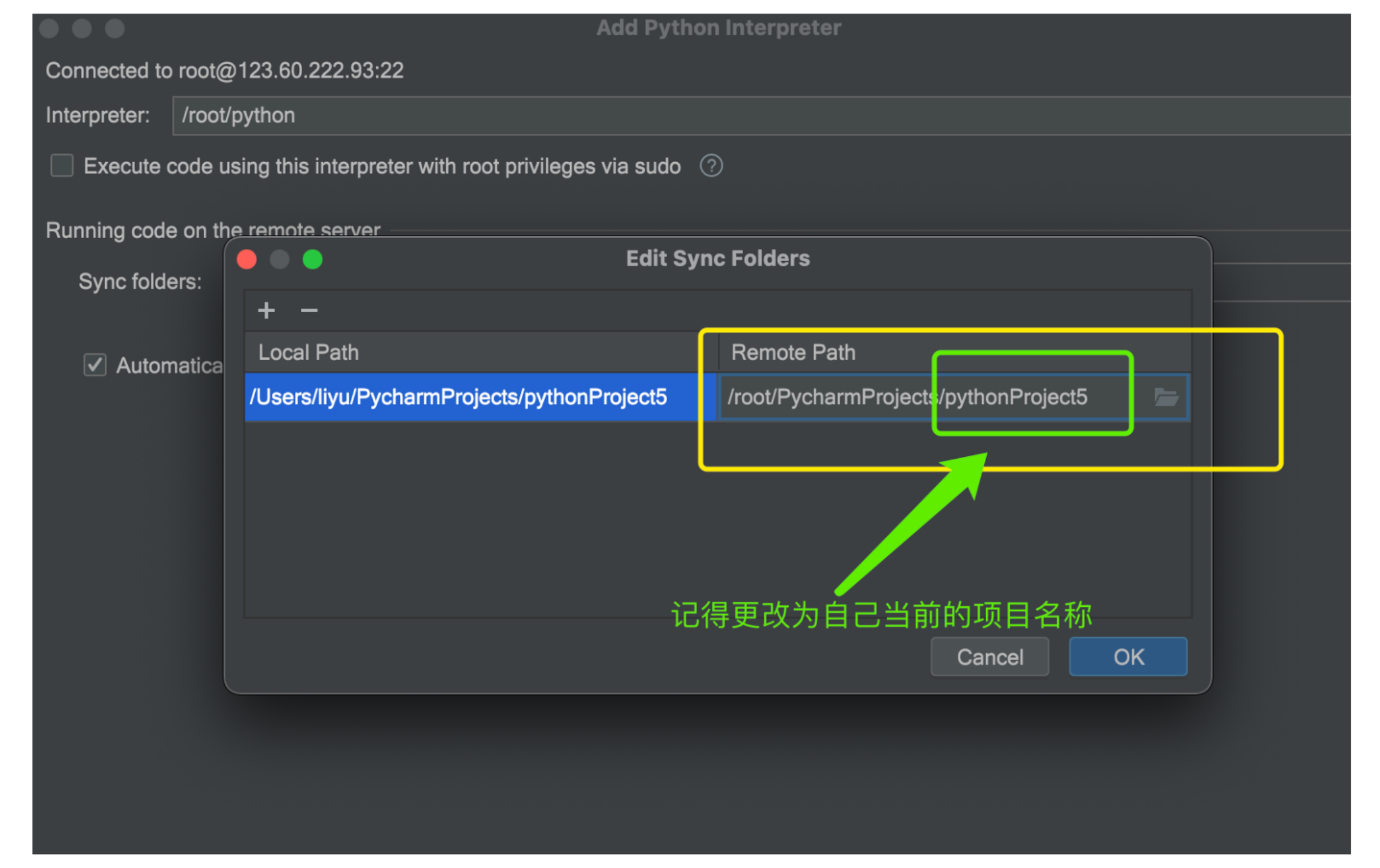 MindSpore 环境搭建操作手册_pycharm创建一个mindspore项目-CSDN博客