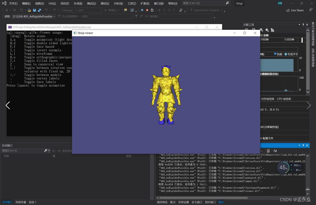 Libigl学习笔记——一、Libigl下载、编译与VS2019联调_libigl库编译-CSDN博客