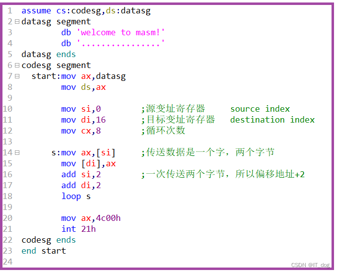 【8086汇编】变址寄存器 SI 和 DI-CSDN博客