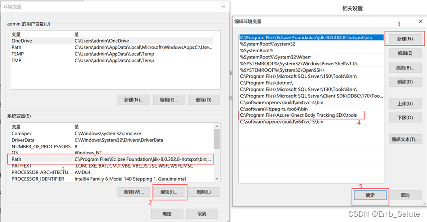 史上最全Azure Kinect相关安装教程-CSDN博客