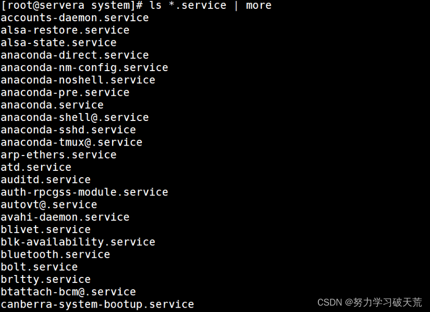 Systemd服务管理systemd管理服务 Csdn博客