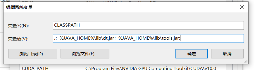 错误: 找不到或无法加载主类 HelloChina（JAVA）-CSDN博客