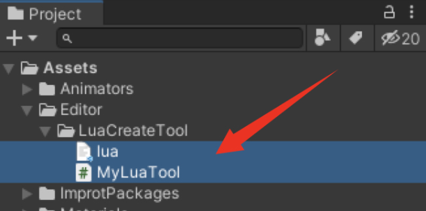 在Unity中使用Lua脚本模板创建新的Lua文件_lua脚本一般放在unity工程的哪里-CSDN博客
