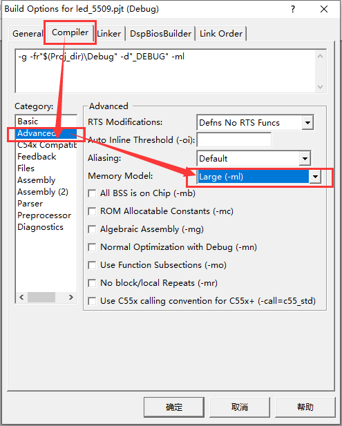 DSP实验2&实验3-点亮LED和调试——基于TMS320VC5509_基于tms320vc5509 ccs-CSDN博客