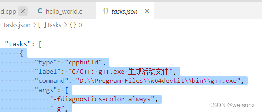 Windows C C 开发环境安装以及配置vscode W64devkit Csdn博客