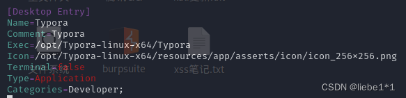 安装Typora_typora linux-CSDN博客