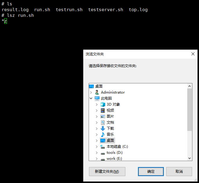 嵌入式学习笔记之XMODEM_xmodem工具-CSDN博客
