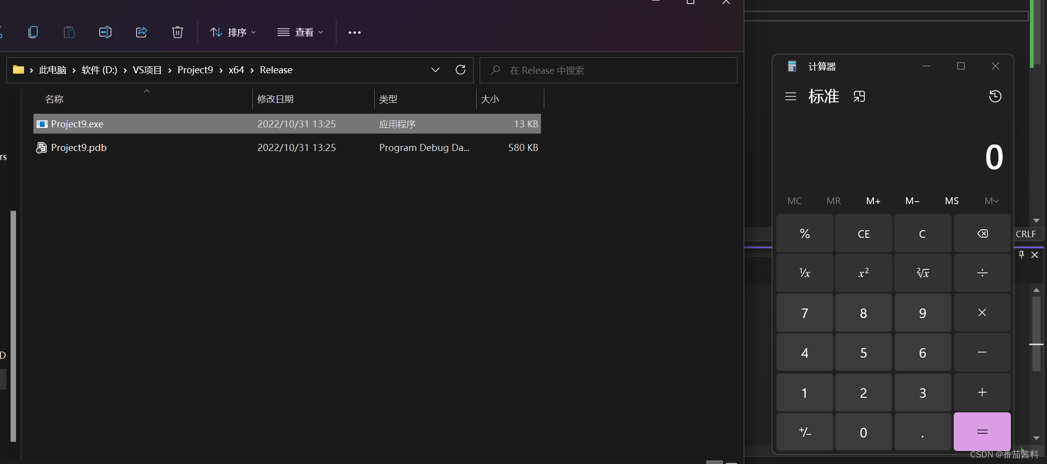 Syscall函数（调用底层，非windowsapi）去执行shellcodesyswhispers3 Csdn博客