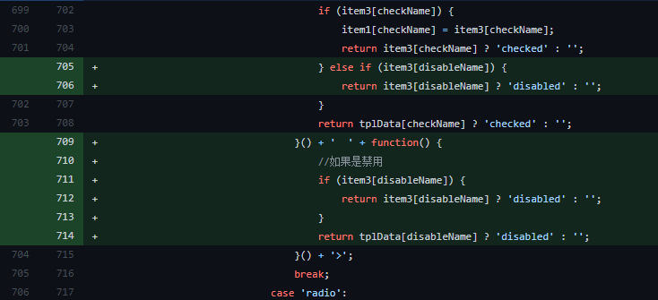 LayUI data table table increases the check box prohibiting checking function - Programmer Sought