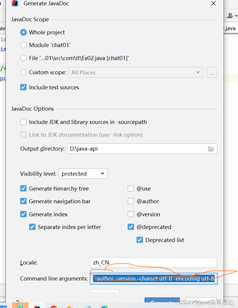idea生成api文档_ide生成api文档-CSDN博客