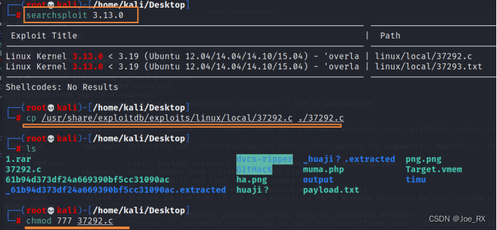 2021年职业院校技能大赛“网络安全”项目-- 江西省比赛任务书全解析_江西省职业院校技能大赛具体项目比-CSDN博客