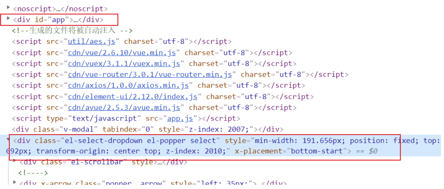 element el-select下拉框修改样式 el-select-dropdown 修改下拉框的样式_element中按钮下拉好看‘-CSDN博客