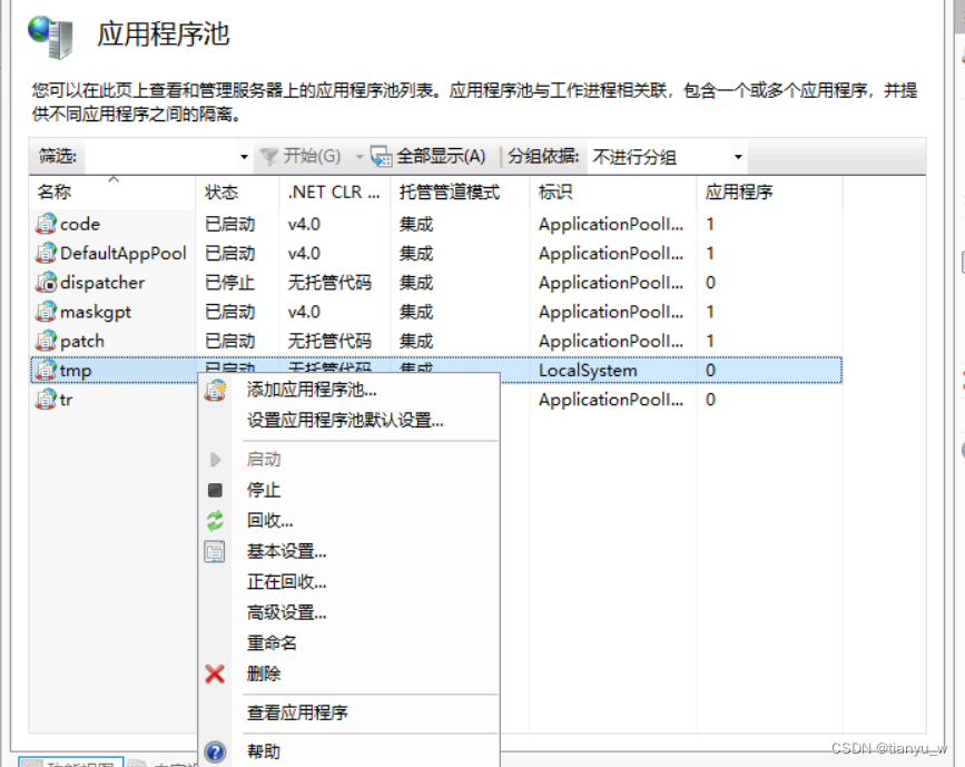 System.UnauthorizedAccessException: Access to the path ‘C:\Windows\TEMP\ASPNETCORE_4d3890a6-5ebc ...
