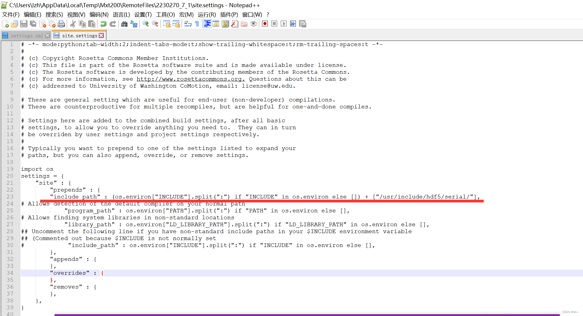 fatal error: H5Cpp.h: No such file or directory #include “H5Cpp.h“_h5include.h: no such file or ...