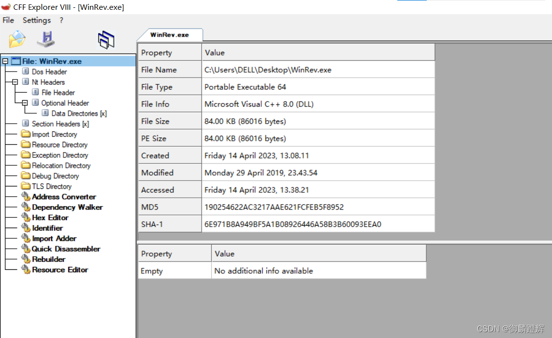 程序基址随机化的处理_cff explorer-CSDN博客