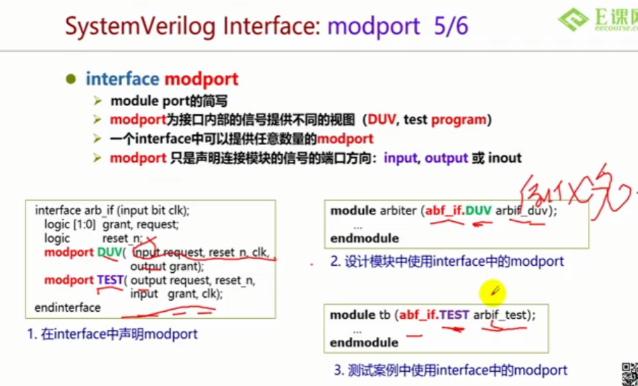 sv-------------_信步26026说明书-CSDN博客
