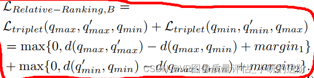 图像质量评估——论文精读系列_no-reference image quality assessment via transfor-CSDN博客