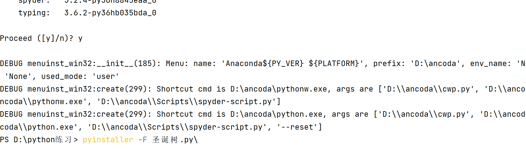 python中使用pyinstaller打包exe遇到的报错_the 'typing' package is an obsolete backport of a -CSDN博客