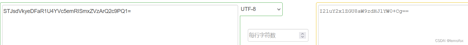 buuctf base隐写 解析_ctfweb类base也有隐写哦!!!-CSDN博客